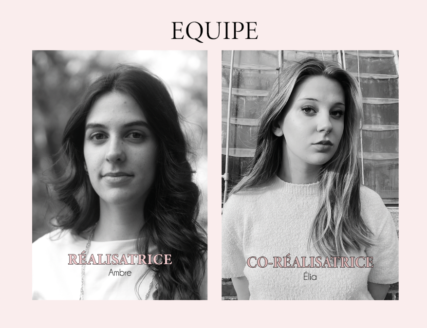 Le même regard - court métrage