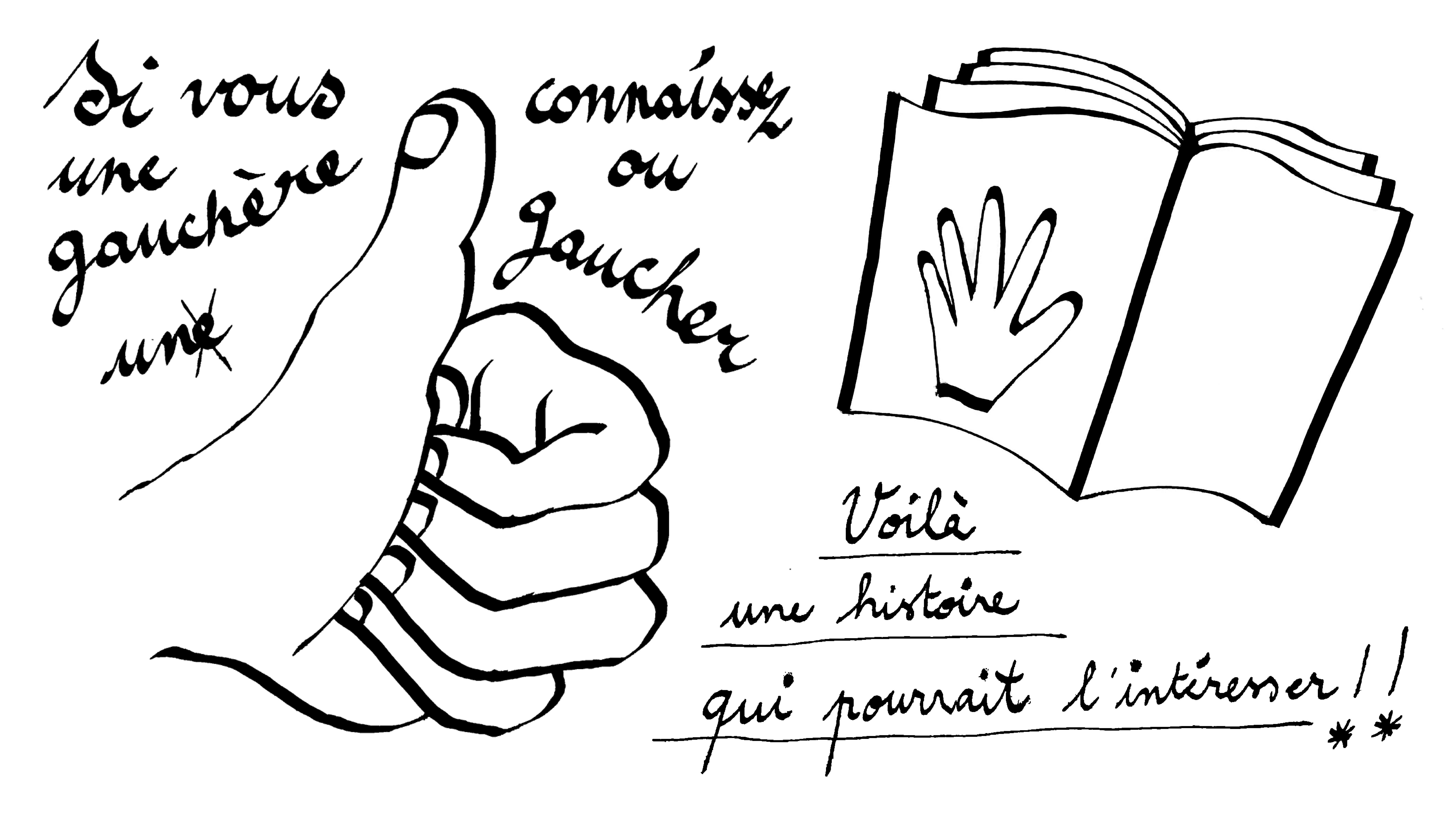 adrianeemerit - Ulule