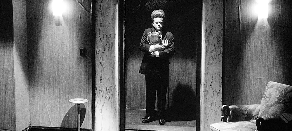 David Lynch par MadMovies - Ulule