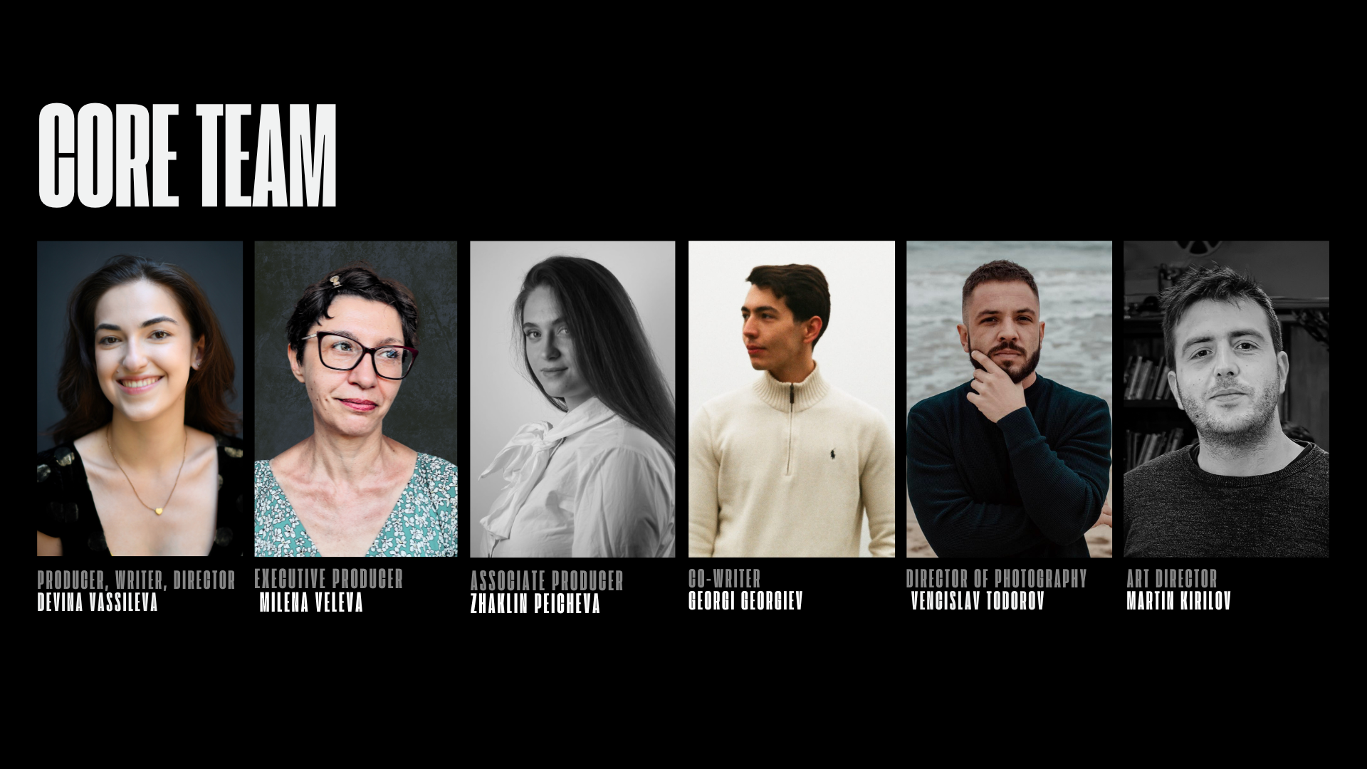 Short Film PRIVY / НУЖНИКЪ | 25'