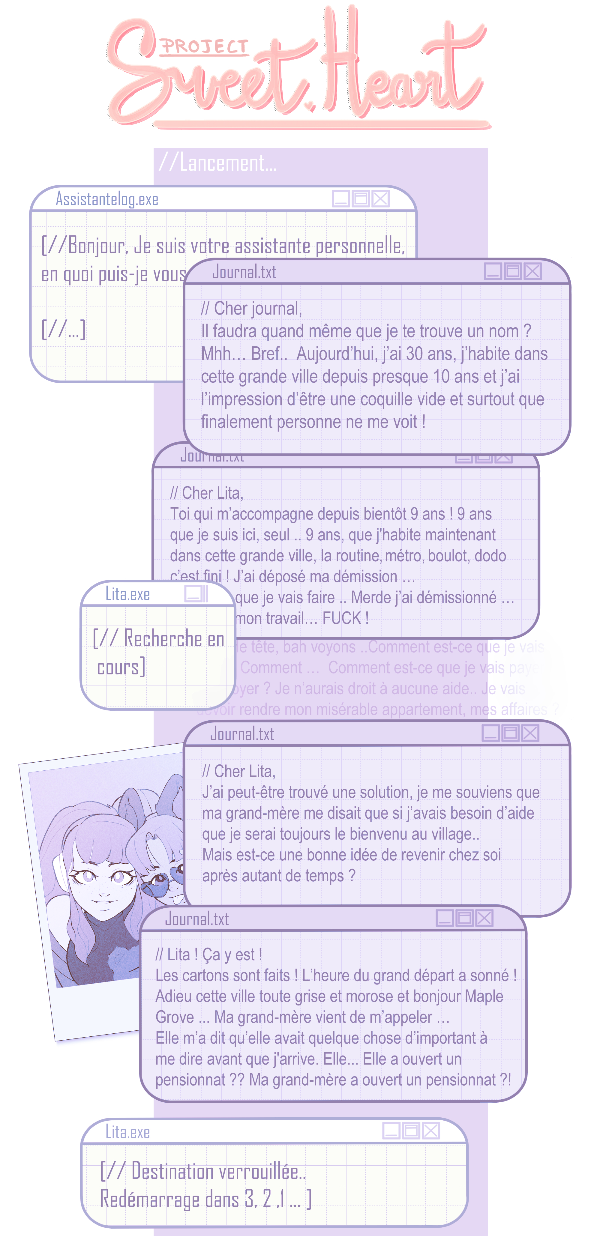 Project Sweet Heart - The Maple Grove - Ulule