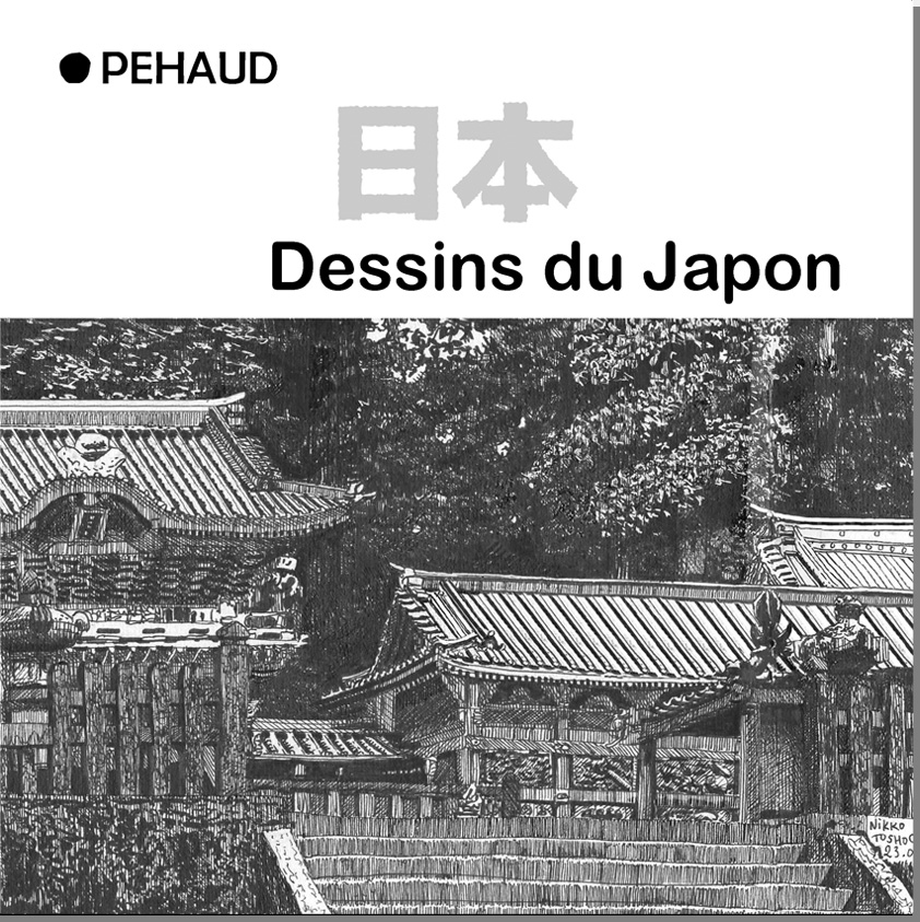 Péhaud - Dessins du Japon - Ulule