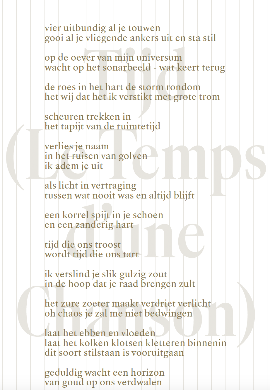 We hebben het gehaald! Merci voor jullie steun!