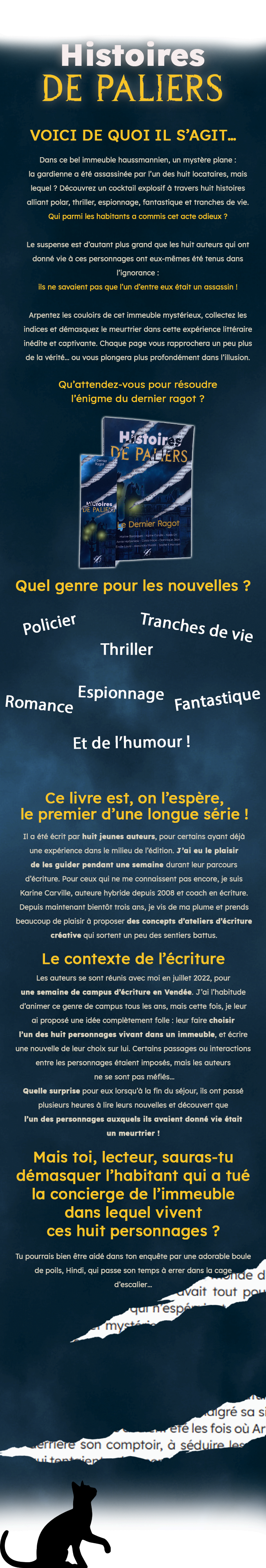 Histoire de paliers : trouverez-vous qui a tué la concierge?