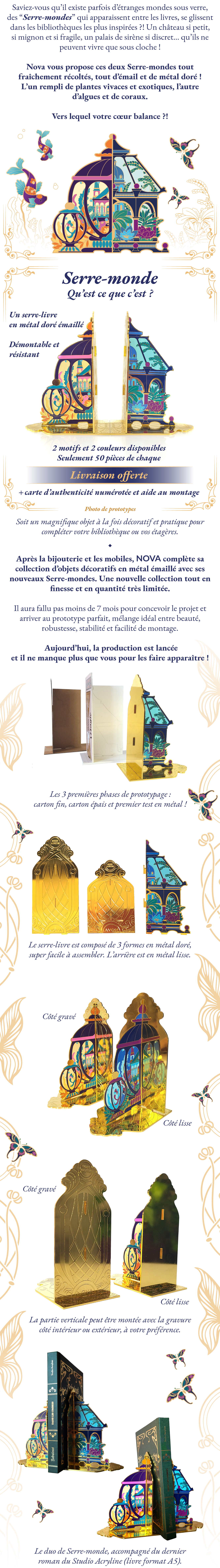 Serre-livres NOVA - Ulule