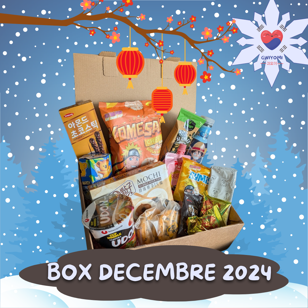 Prévente Box Gwiyomi (Snacks Japonais et Coréen) - Ulule