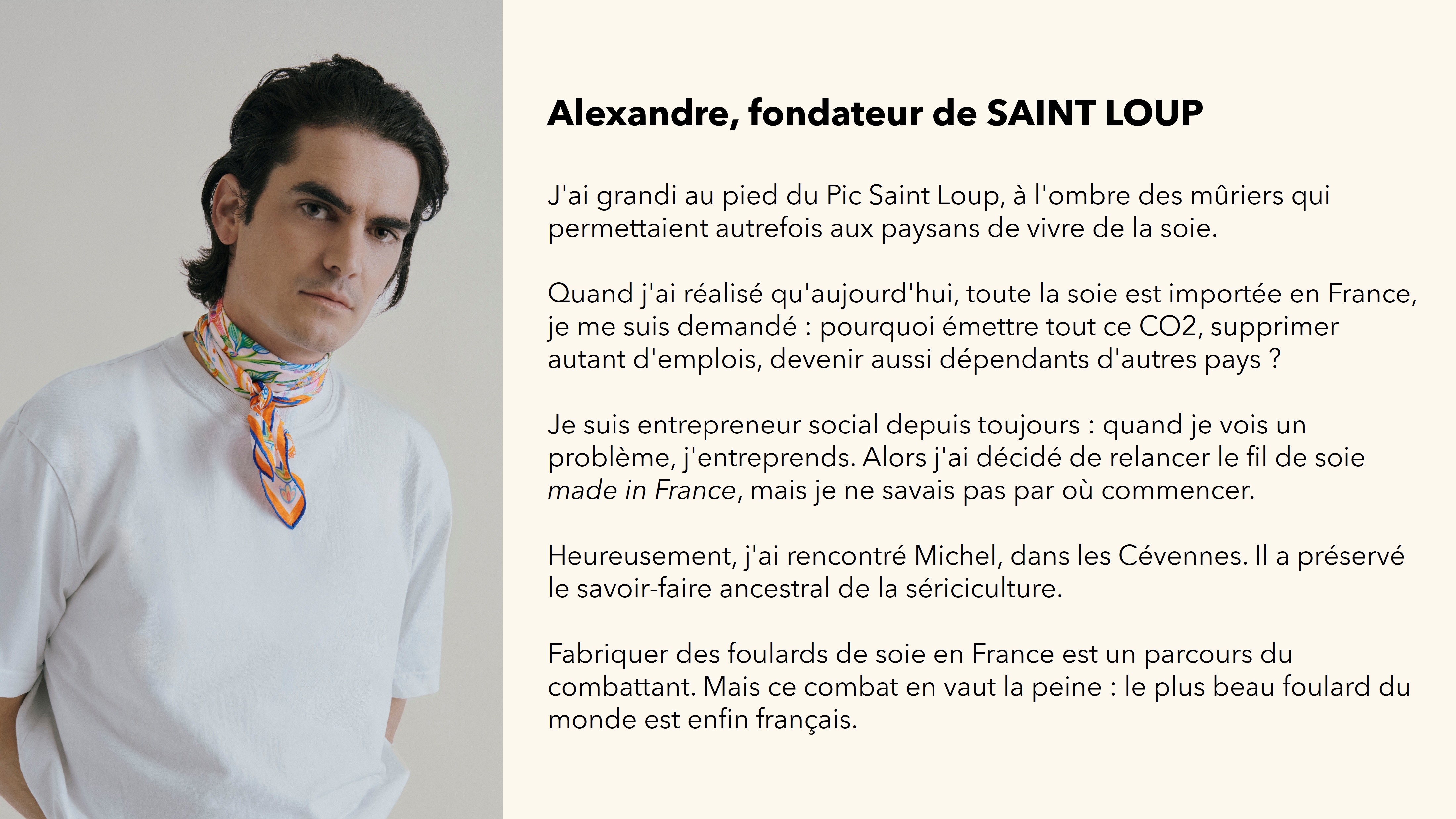 SAINT LOUP, la résurrection de la soie française ! - Ulule