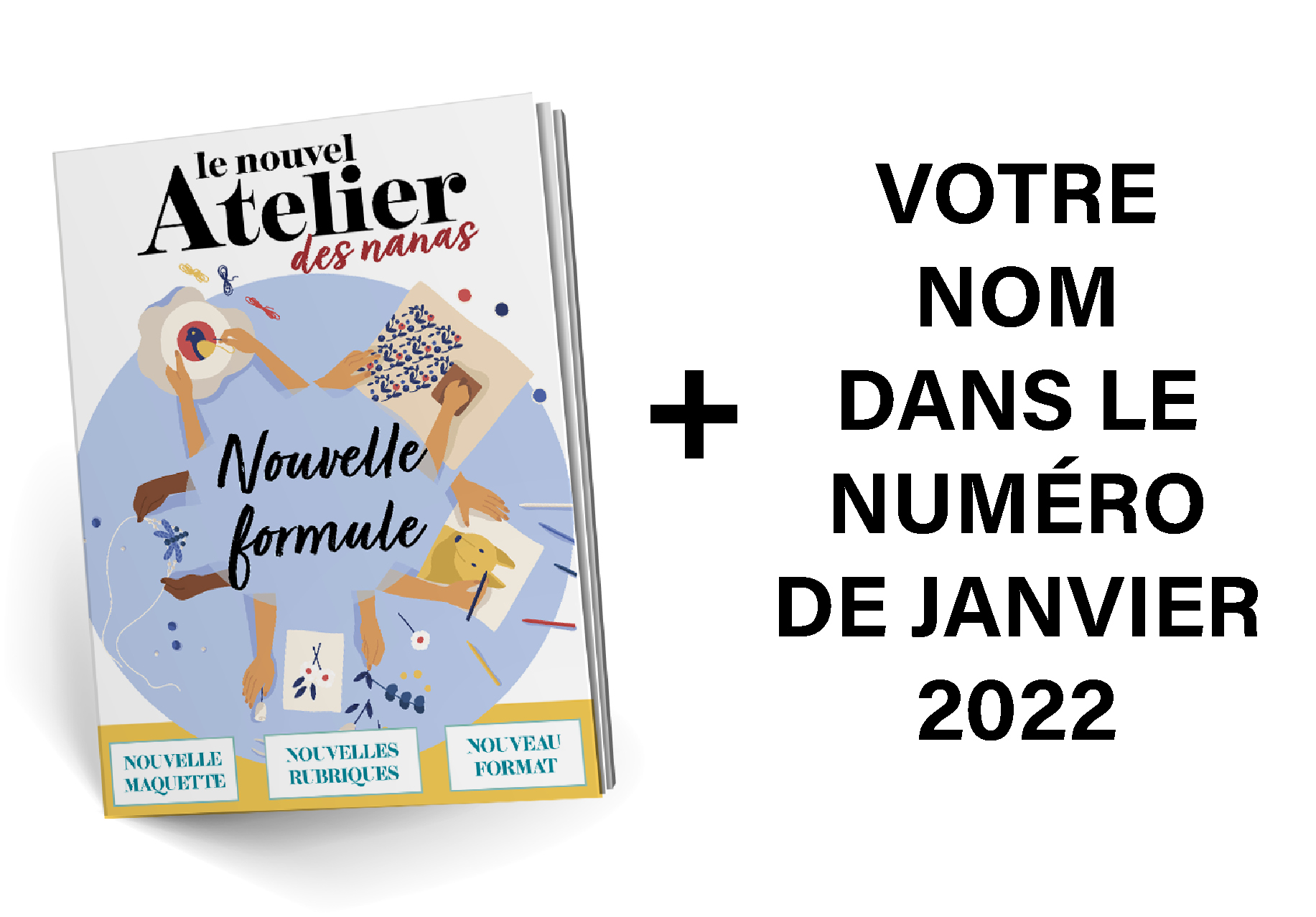 Le Nouvel Atelier - Ulule
