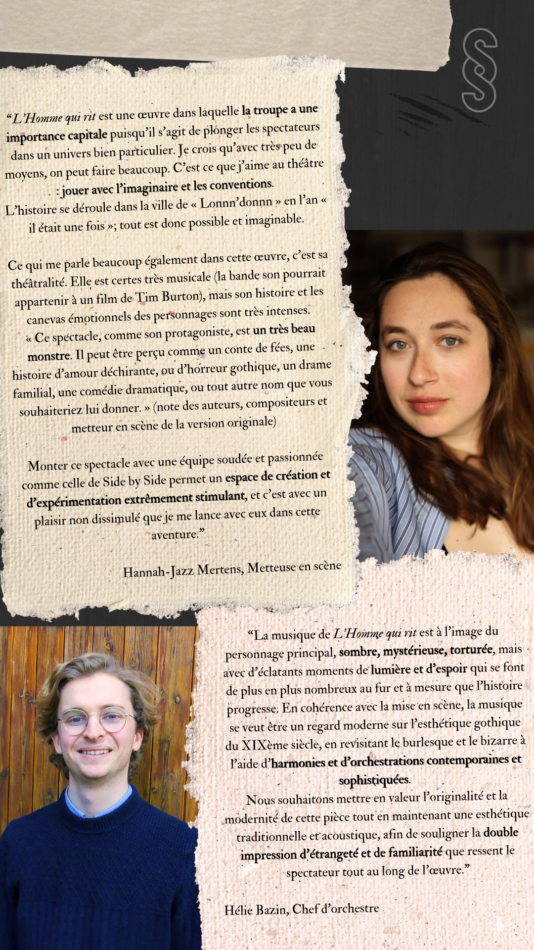 L'Homme qui rit - Soutenez le 4e projet de Side by Side