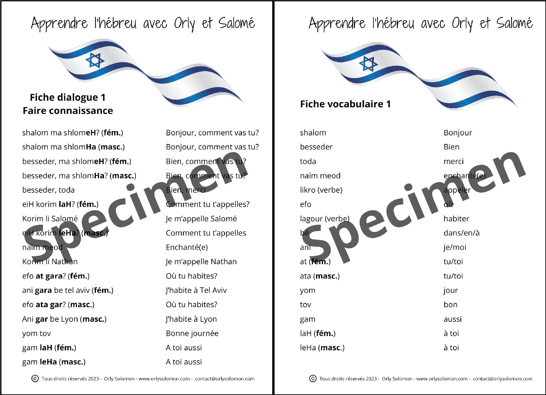 Apprendre l'hébreu avec Orly et Salomé - Ulule