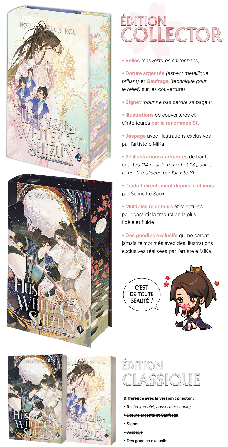 The Husky and His White Cat Shizun - Roman (T1&T2) - Ulule