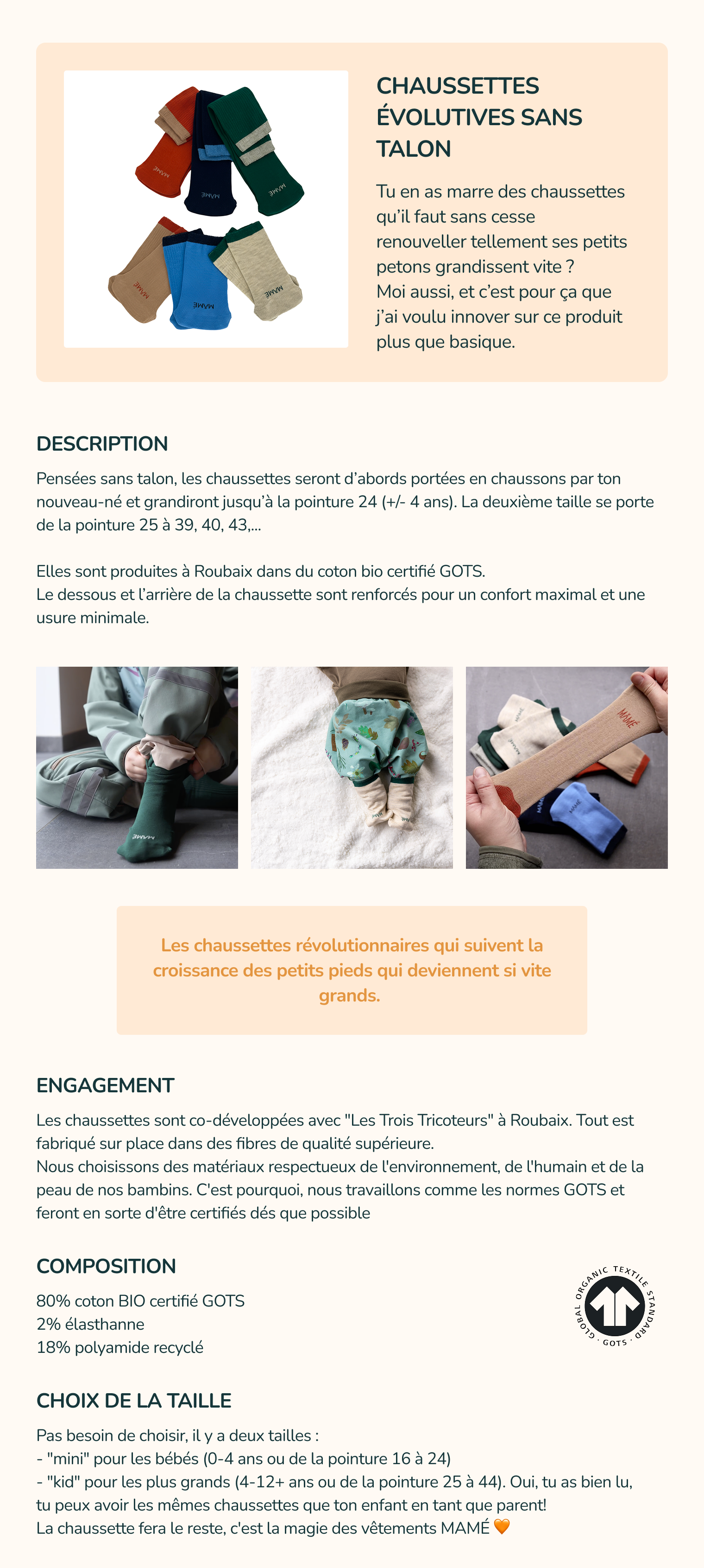 MAMÉ: La mode qui grandit avec ton enfant!