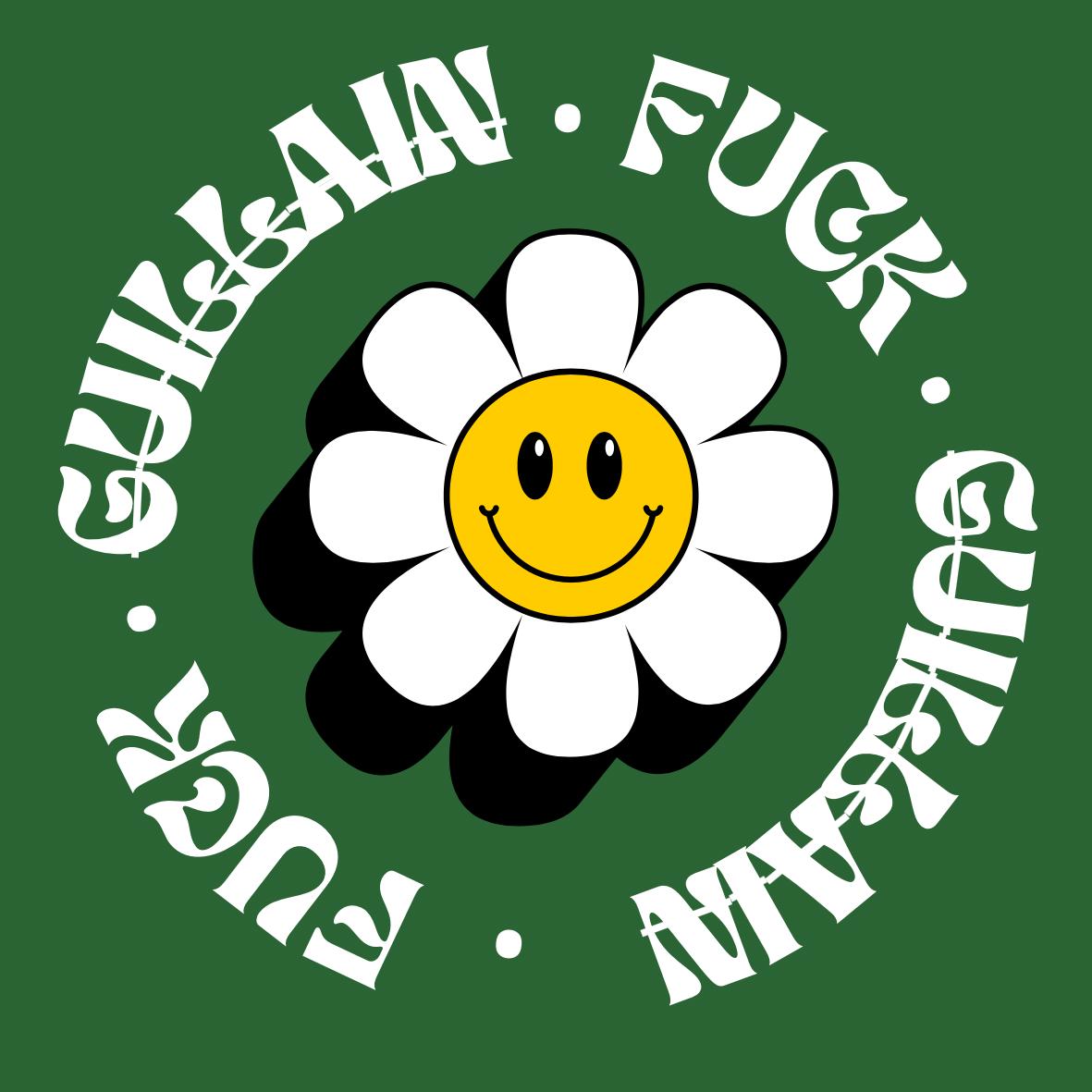 Crowdfunding / Financement participatif : Lancez-vous