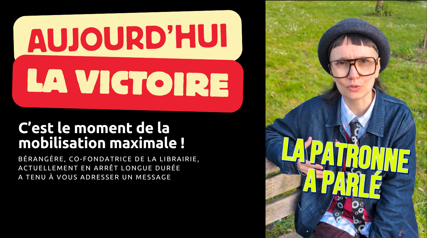 Rejoins la Rebellion Ordinaire ! - Ulule