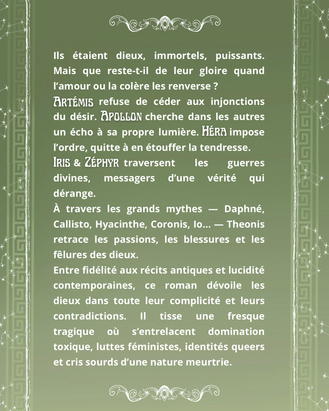 Theonis : Roman de mythes gréco-romains
