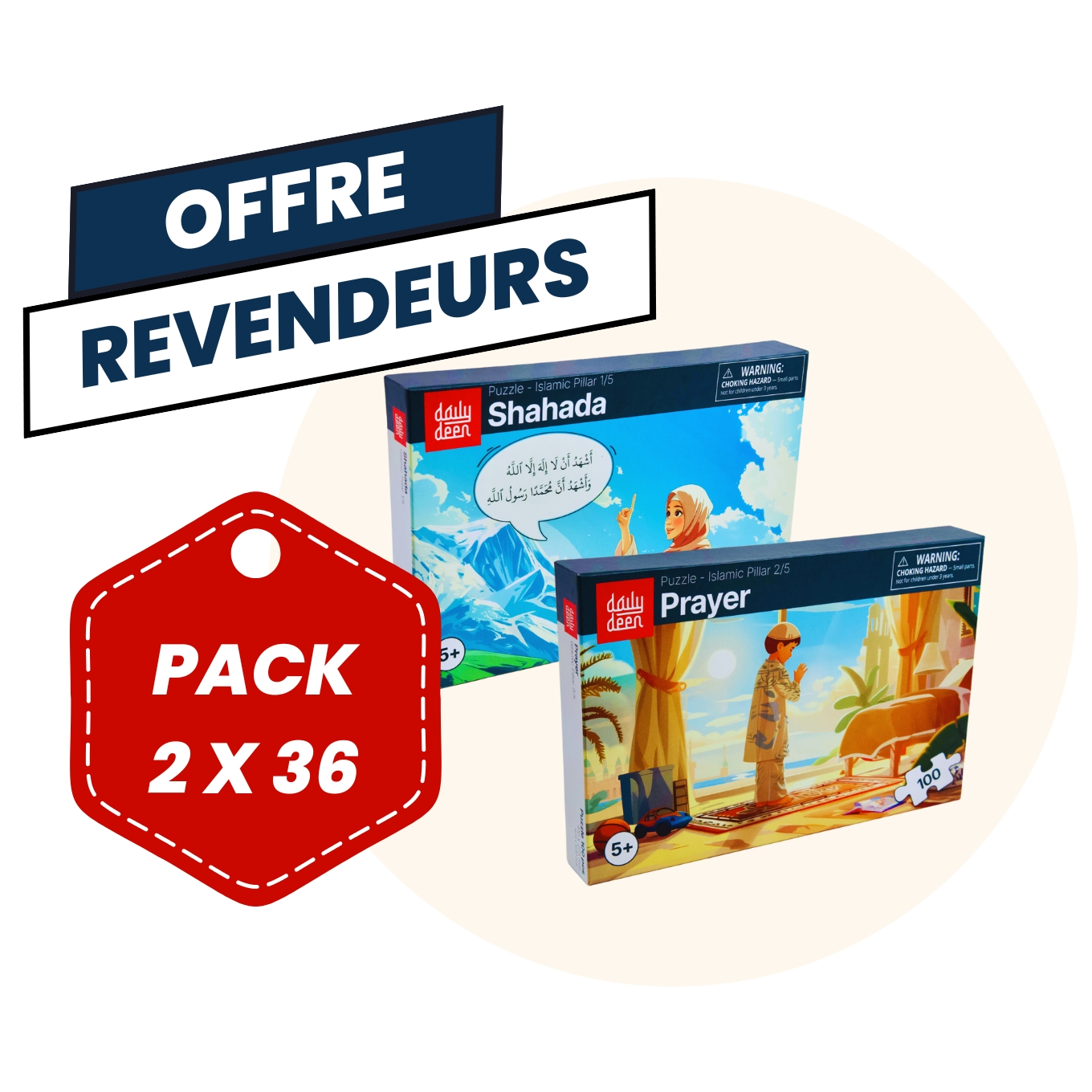 Apprendre la foi en jouant: découvrez les puzzles Daily Deen - Ulule