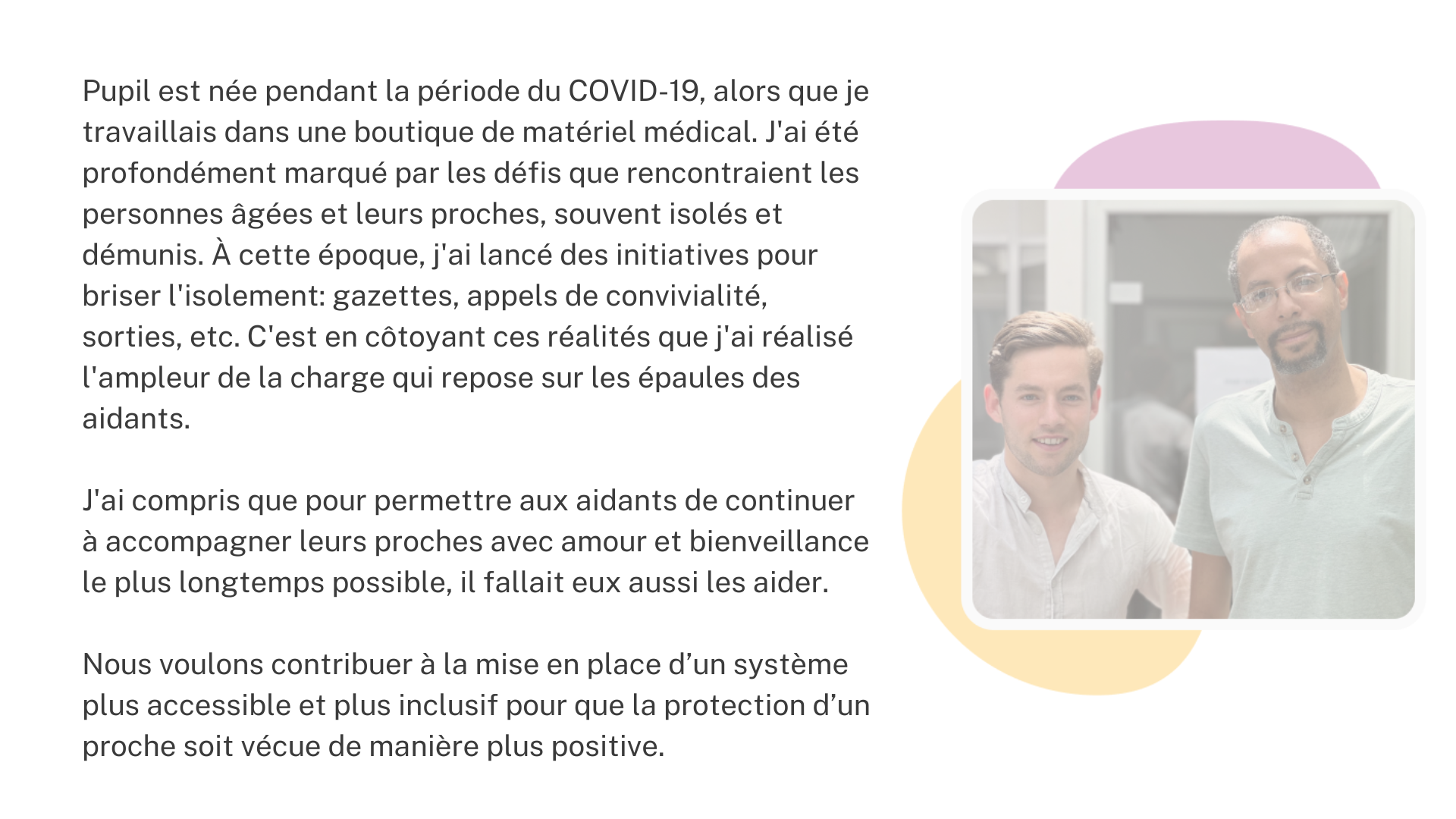 Pupil : Simplifions la vie des aidants