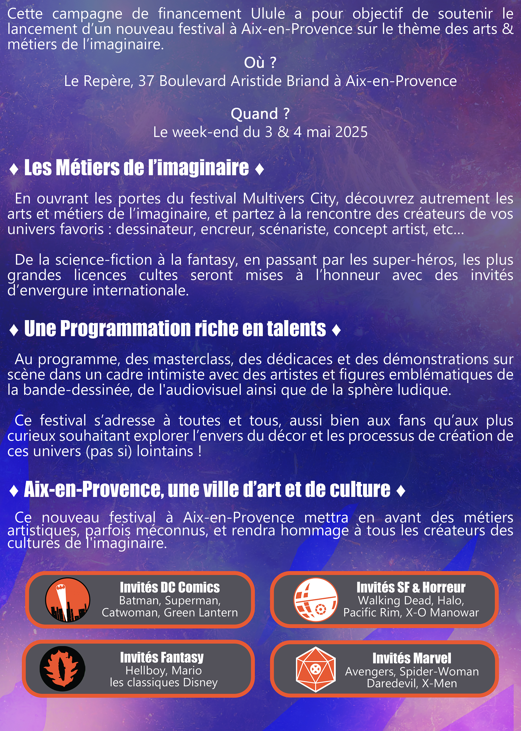 Multivers City : Festival des arts & métiers de l'imaginaire - Ulule