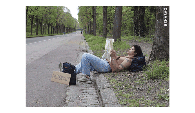 Cécile Electon - Ulule