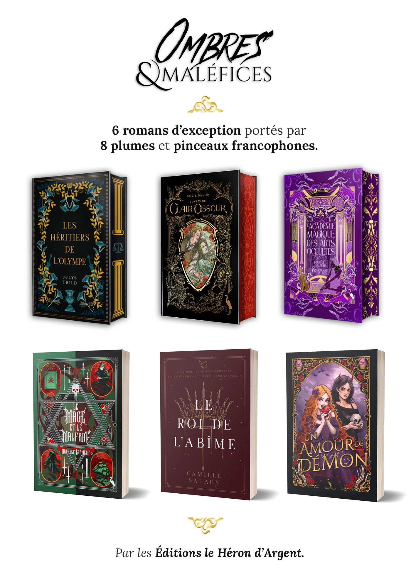 Ombres et Maléfices : Romans Collectors et Grands Formats - Ulule