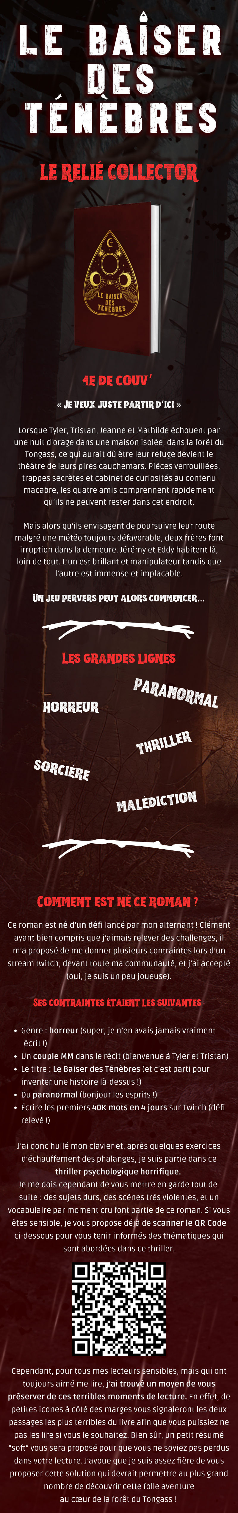 Le Baiser des Ténèbres