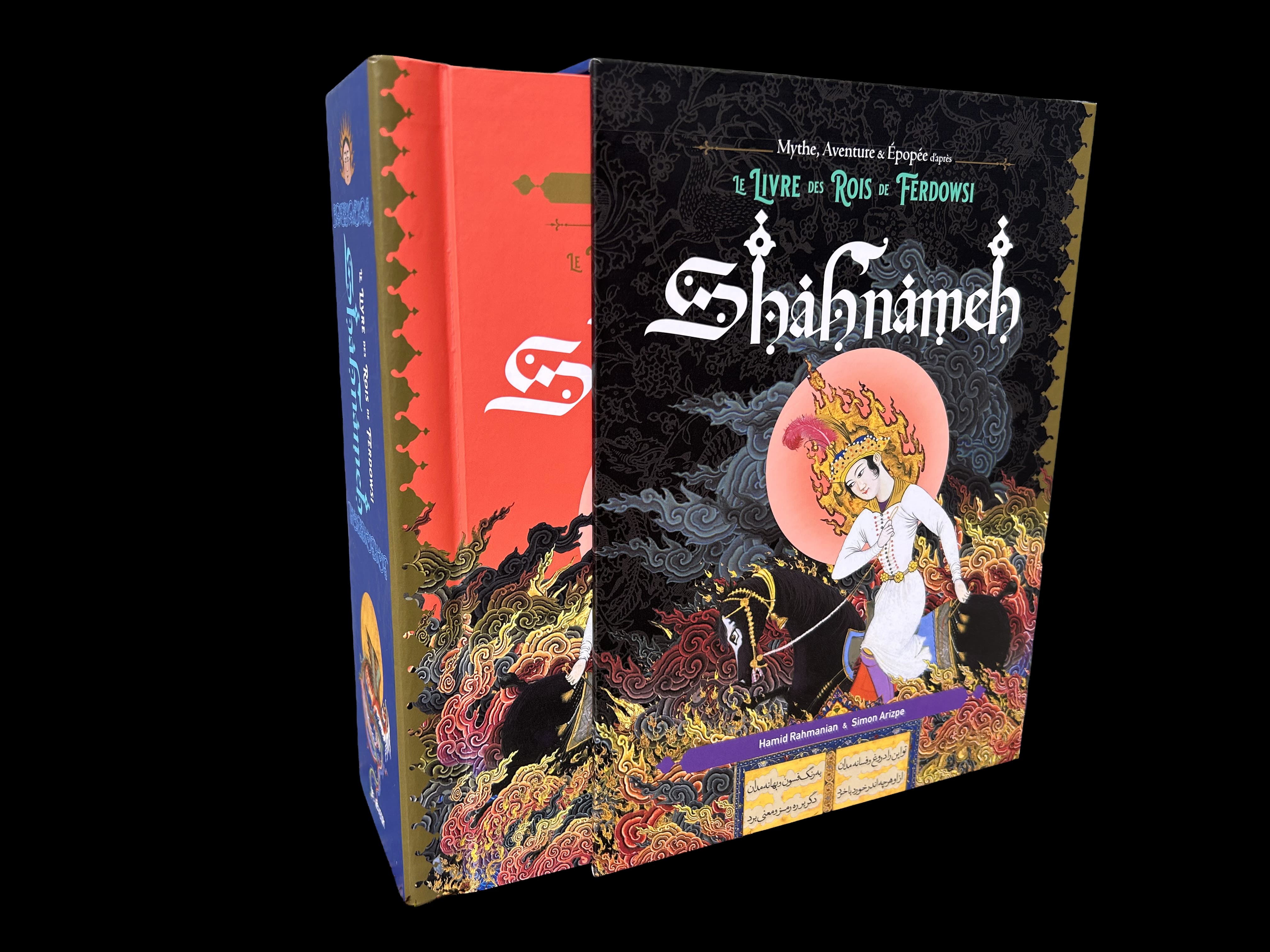 Shâhnâmeh, Le nouveau livre pop-up d'Hamid Rahmanian - Ulule