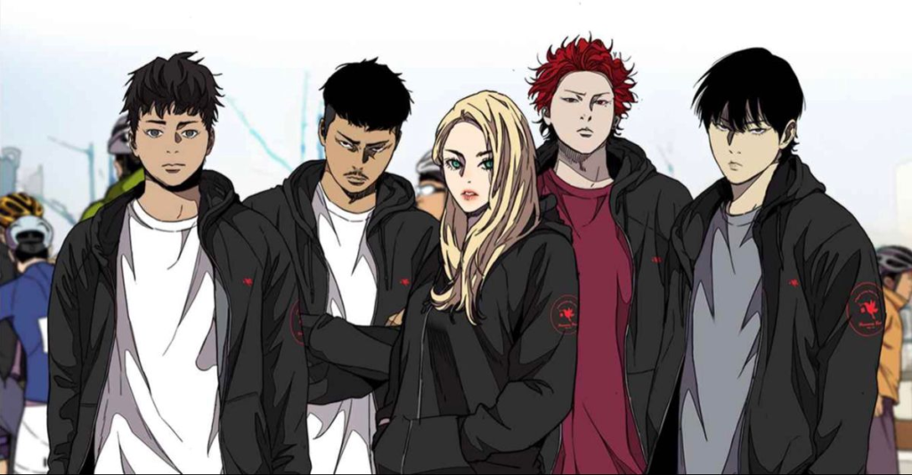 Wind Breaker Tome 1 à 4 - Ulule