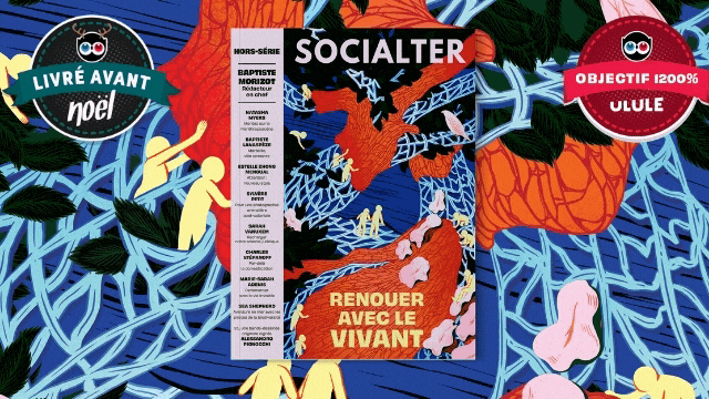 quentin-guidet - Ulule