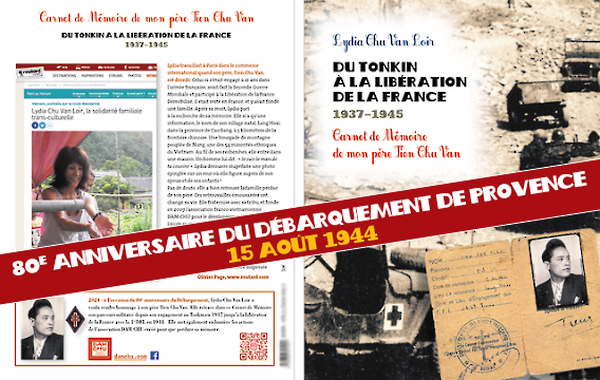 Tous à l'école à Lung Nguu saison 3 - Ulule