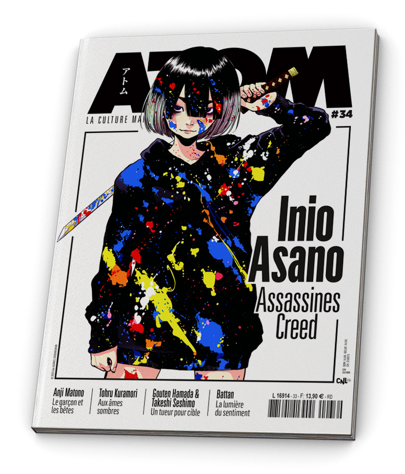 ATOM #34 – INIO ASANO - Ulule