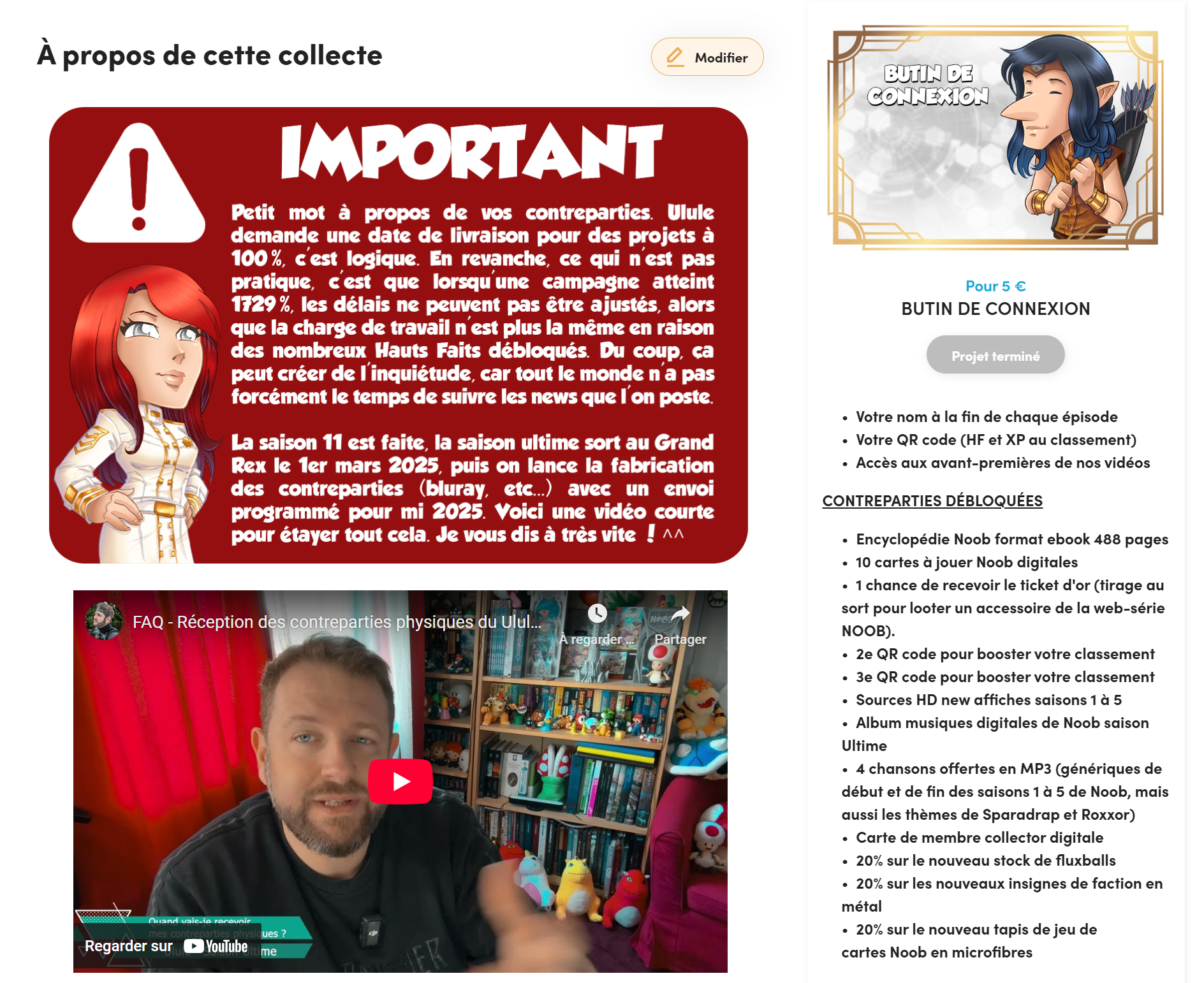 Noob, la saison ultime ! - Ulule