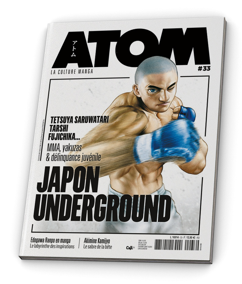 ATOM #33 – JAPON UNDERGROUND - Ulule