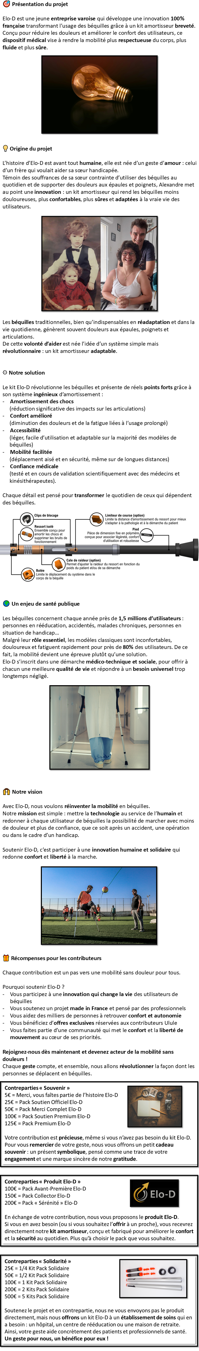 💡 Elo-D, l'innovation qui révolutionne la béquille médicale