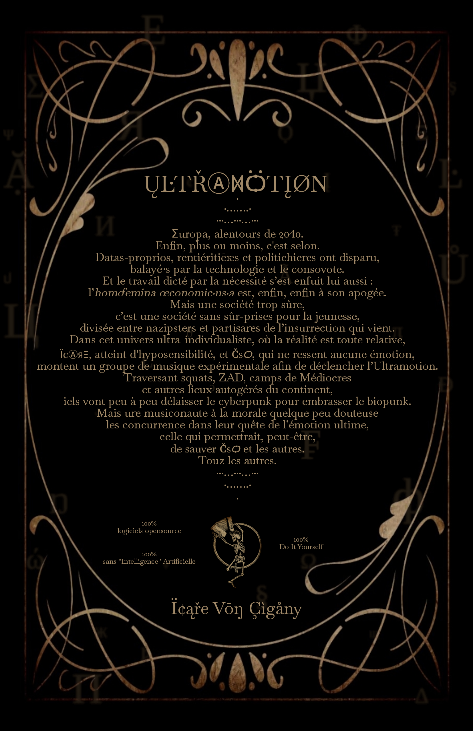 ULTRAMOTION - Ulule