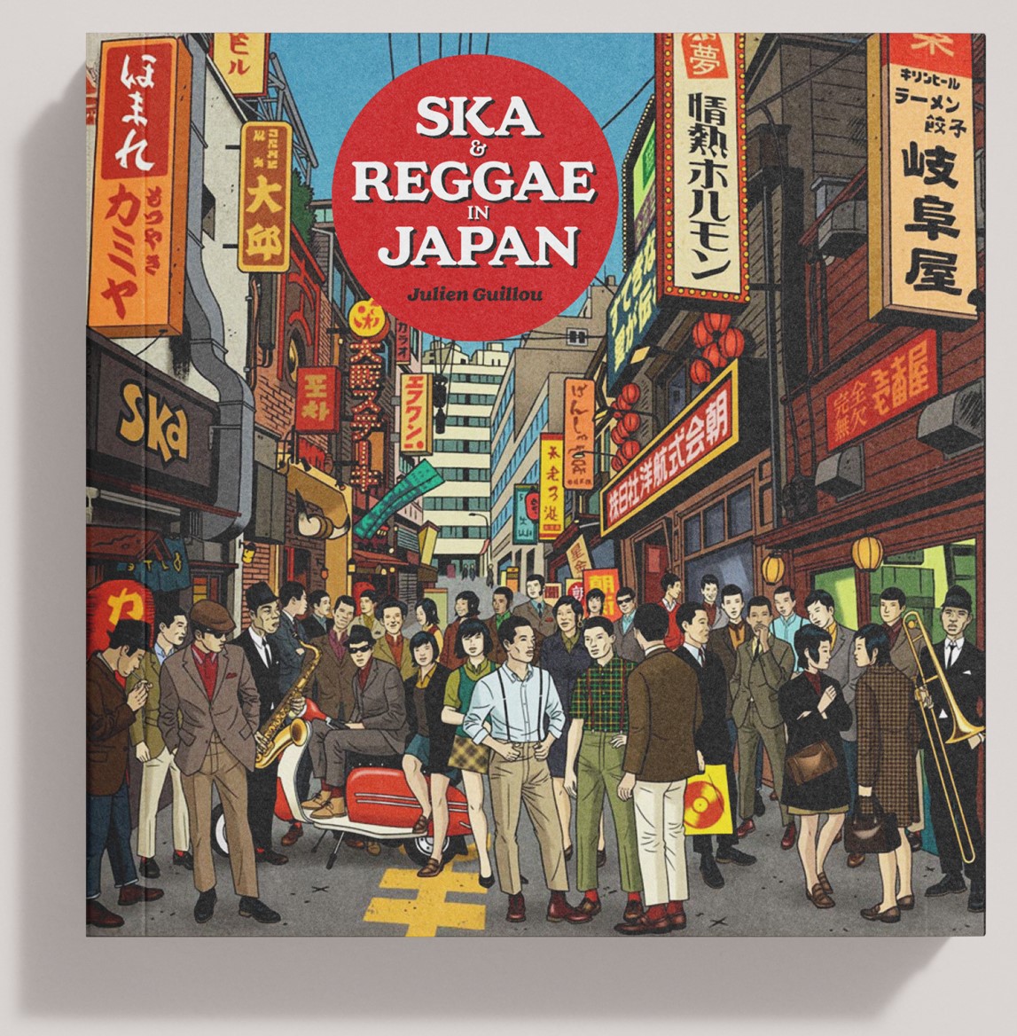 Ska & Reggae In Japan - Ulule