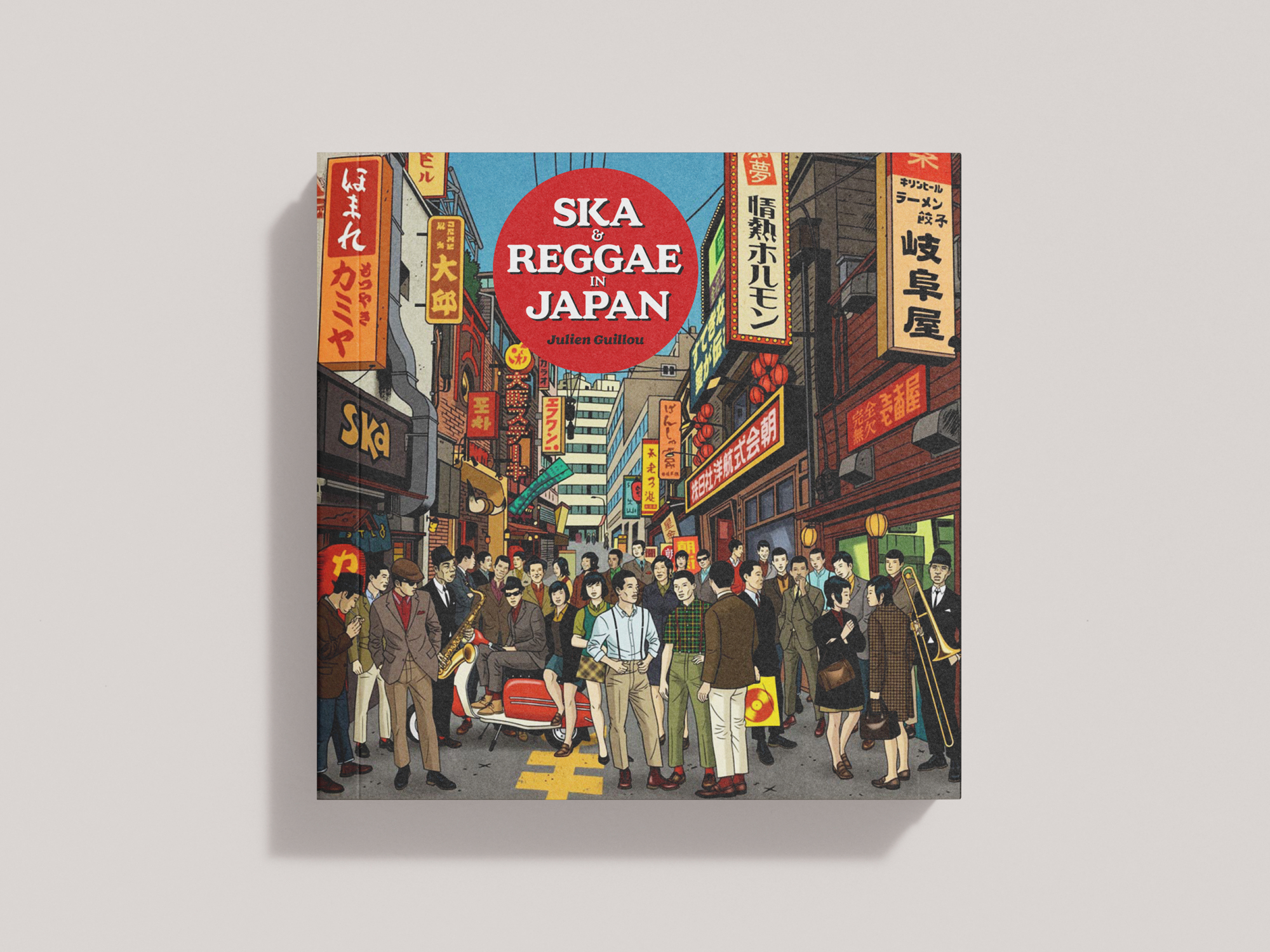 All projects, all fundraisers - Ulule