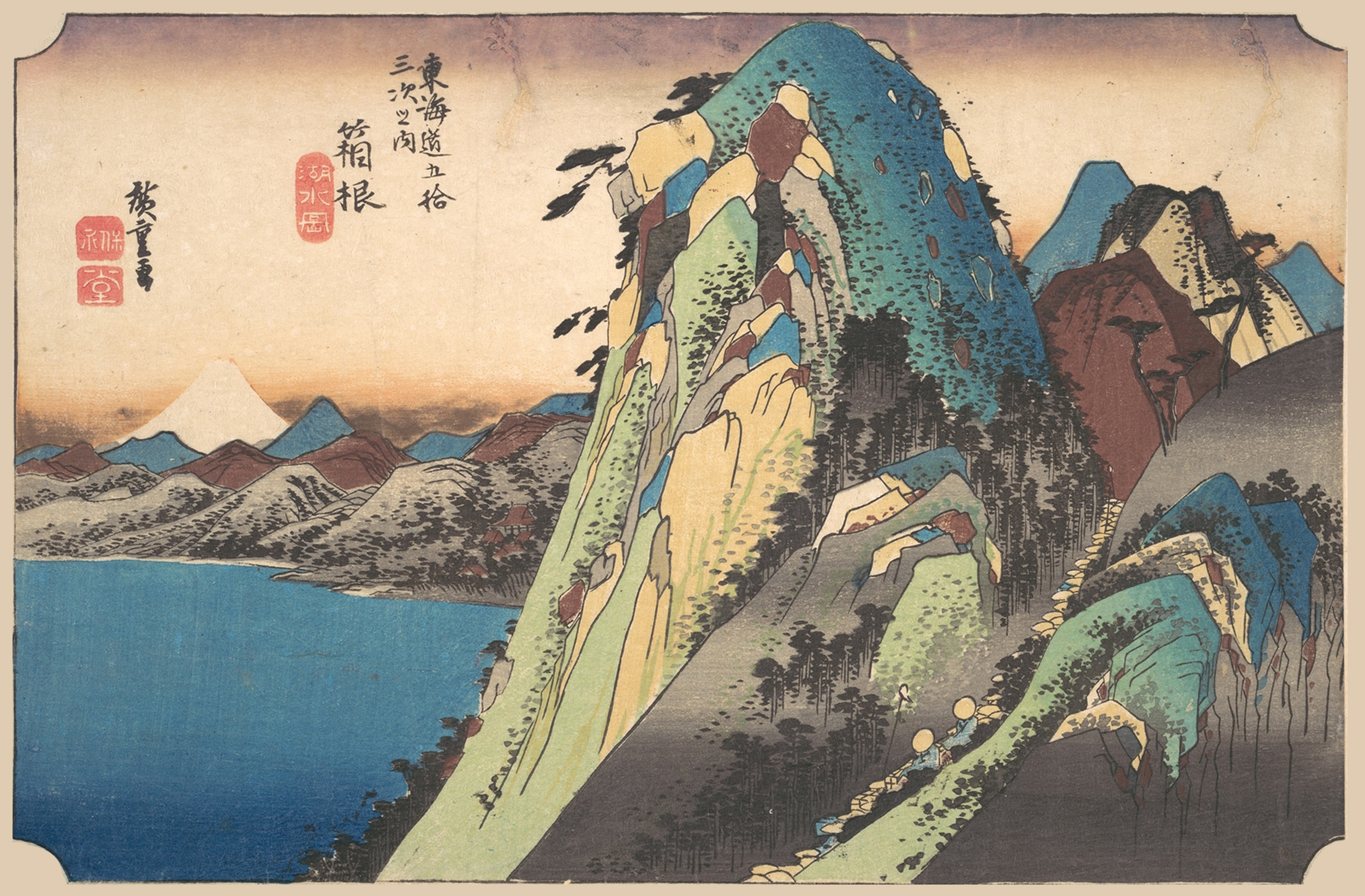 Jeux Picktura | Les Maîtres de l’Ukiyo-e 浮世絵 | Volume 2 - Ulule