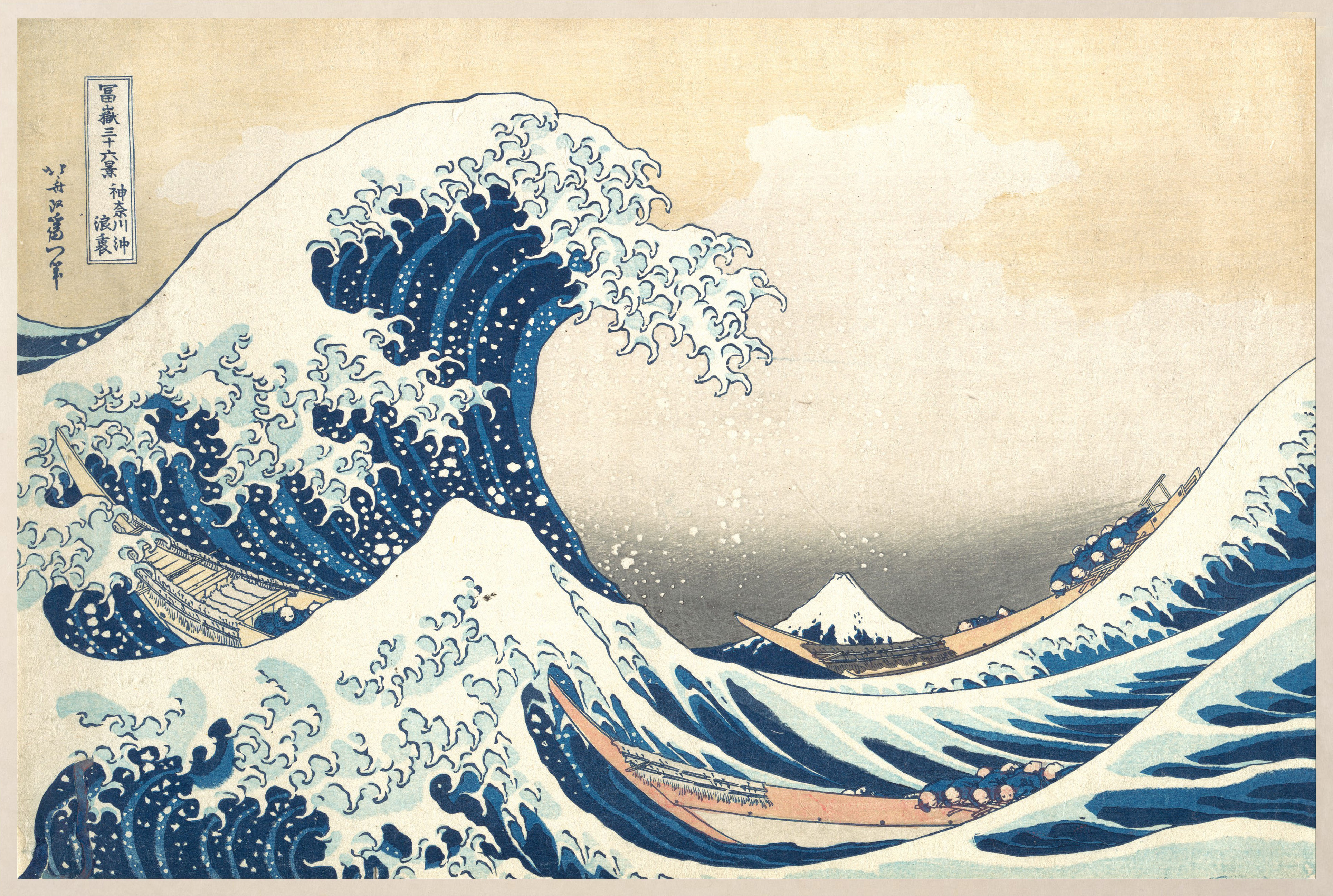 Jeux Picktura | Les Maîtres de l’Ukiyo-e 浮世絵 | Volume 2 - Ulule