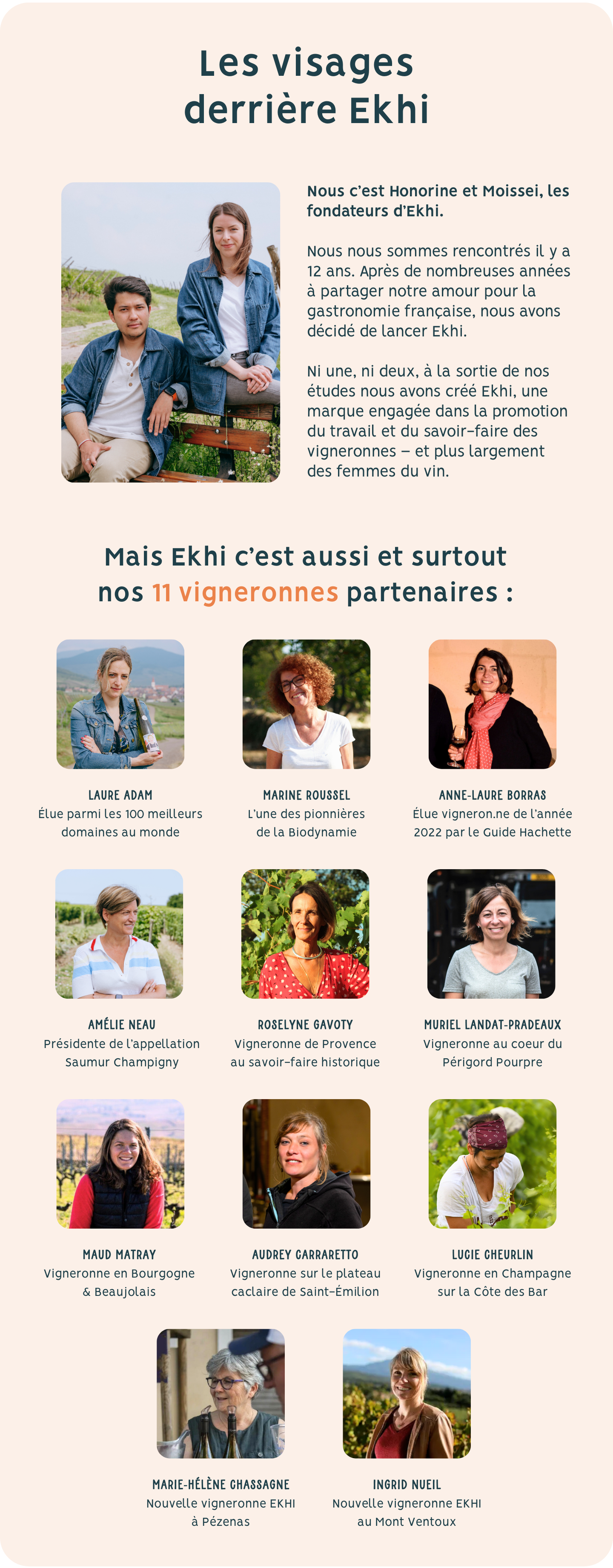 La bouteille de vin qui ne se jette pas