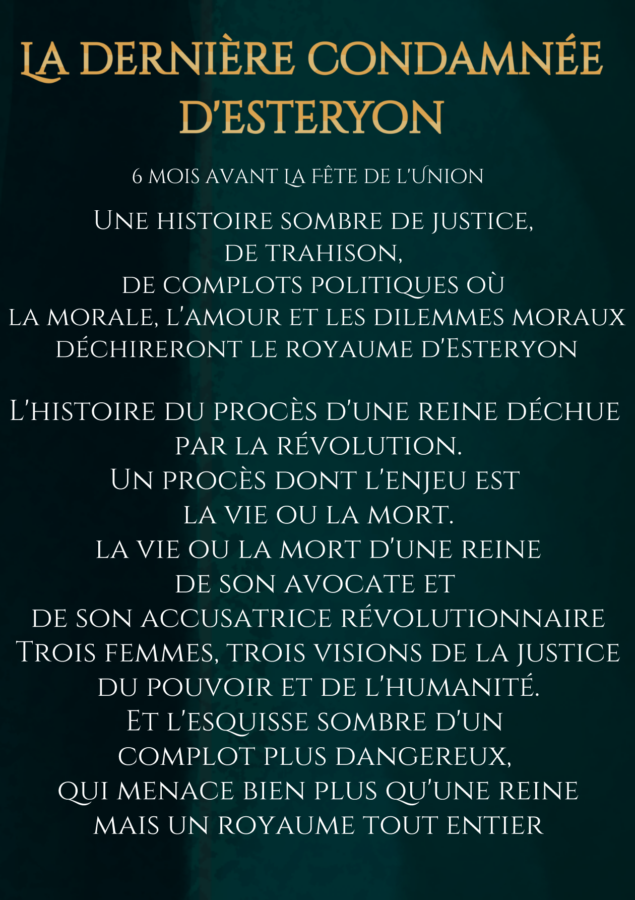 La Fête de l'Union