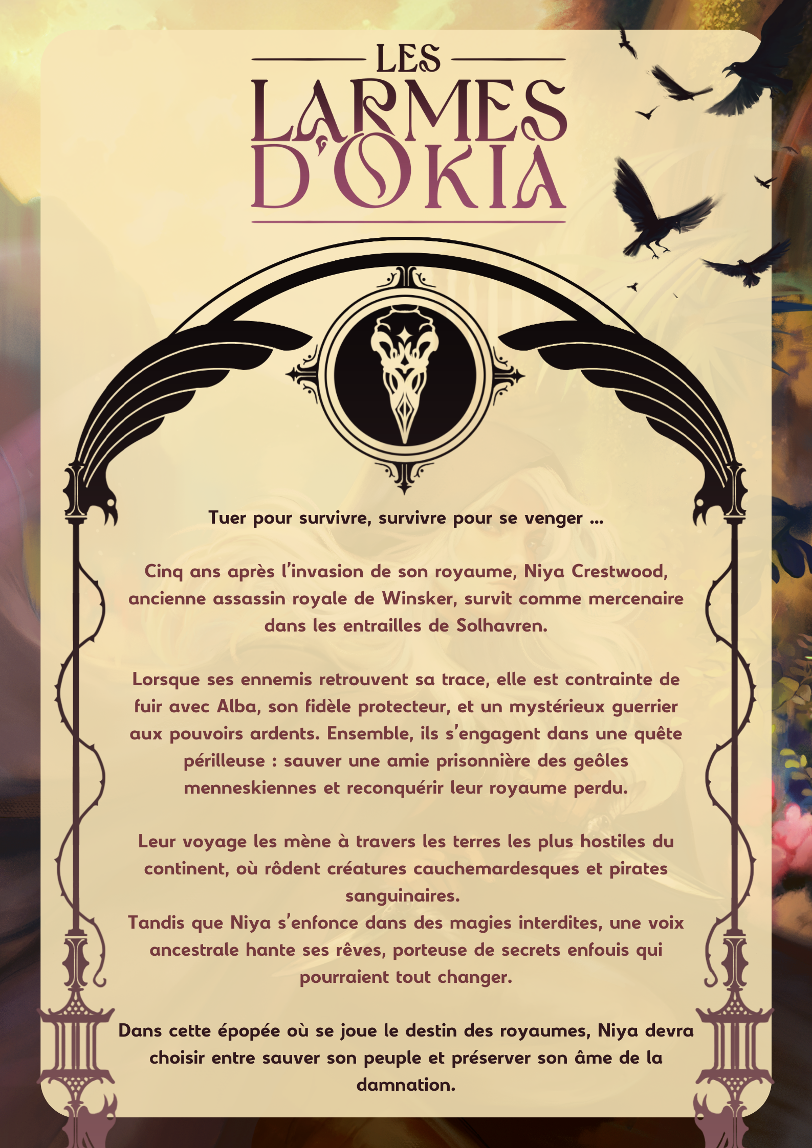 Les Larmes d'Okia - Edition reliée collector - Ulule