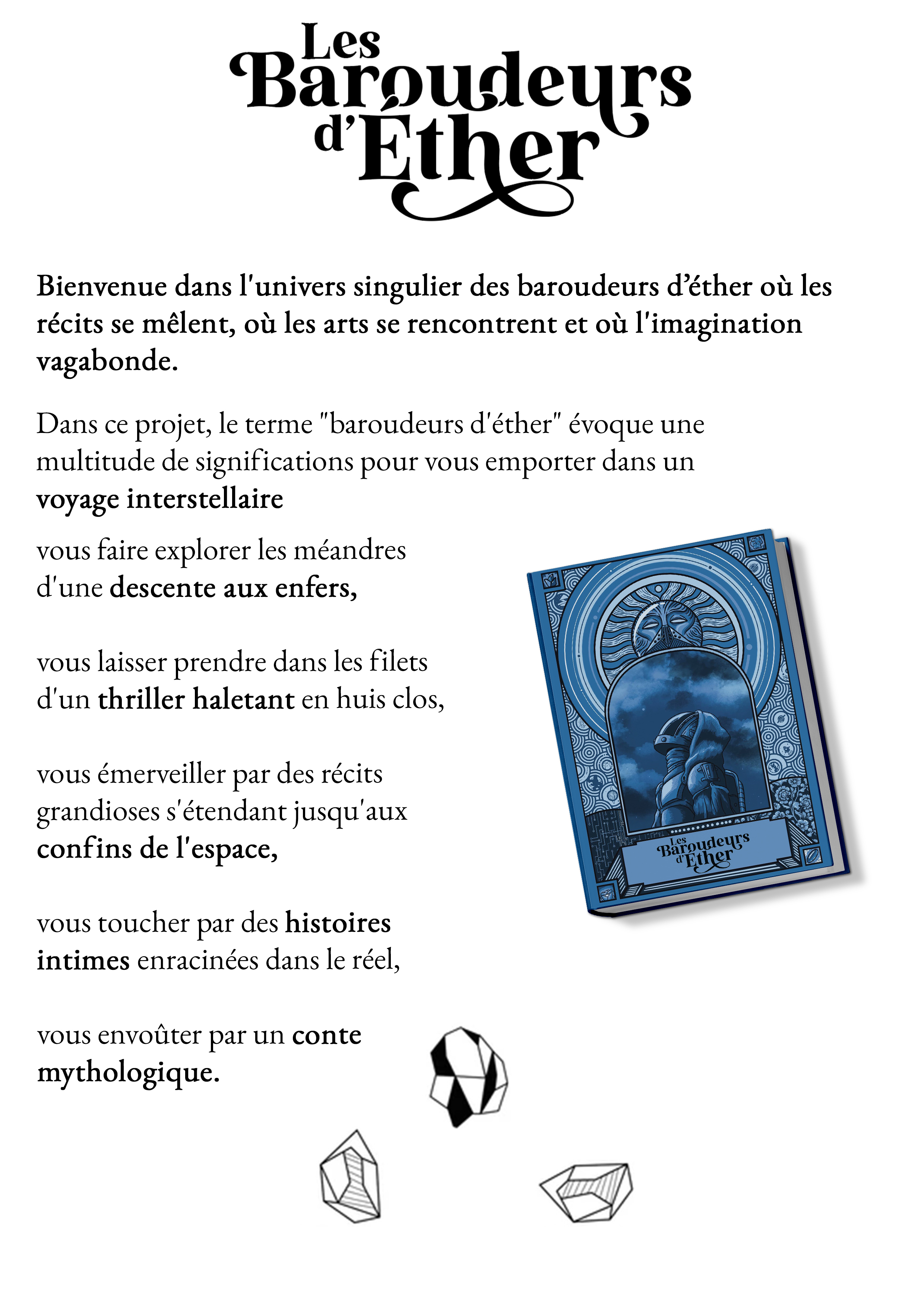 Les Baroudeurs d'Éther - Ulule