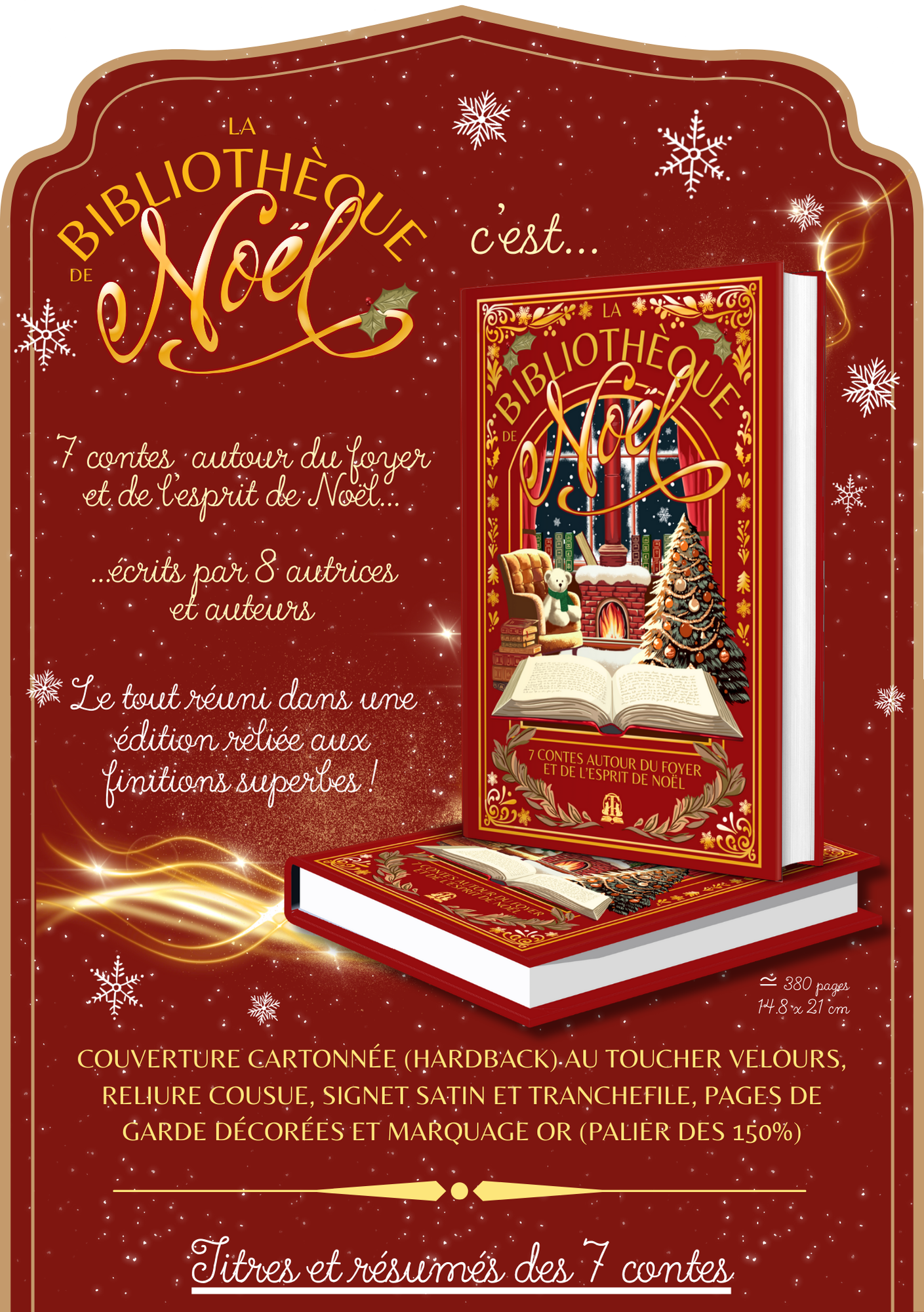 La Bibliothèque de Noël 🎄