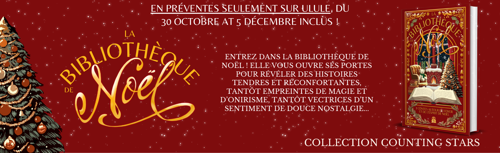 La Bibliothèque de Noël 🎄 - Ulule