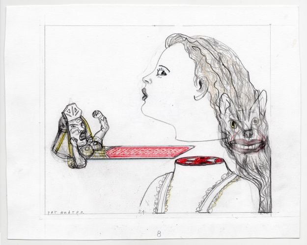 PAT ANDREA - ABOUT ALICE - Ulule