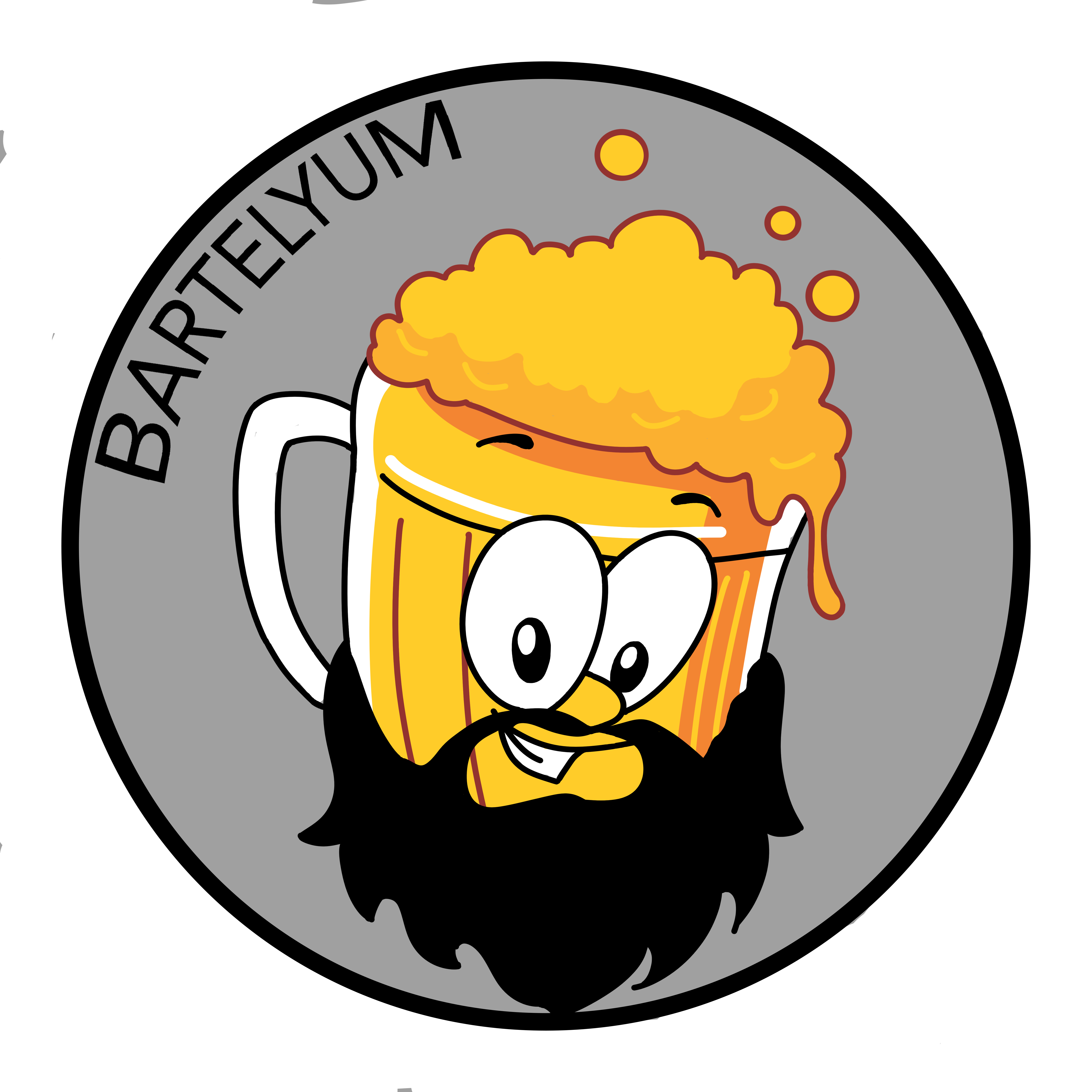 Naissance du BARTELYUM : Bar rural, Bières, Jeux et Concert - Ulule