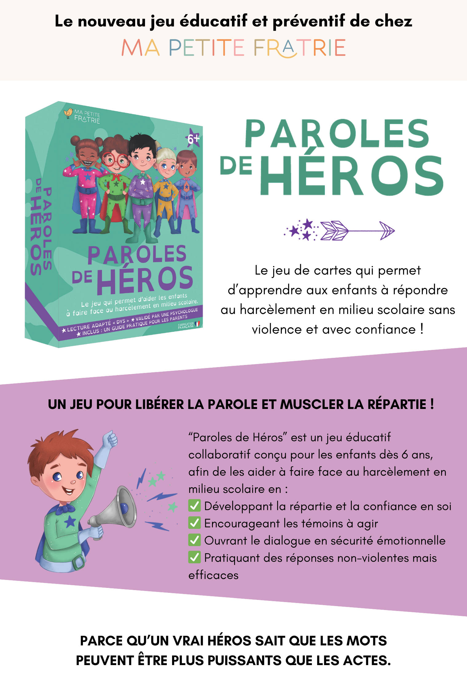 Paroles de Héros