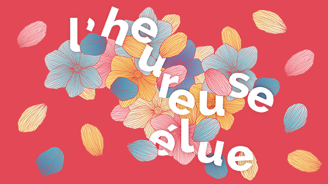 Benjamin Redon - Ulule