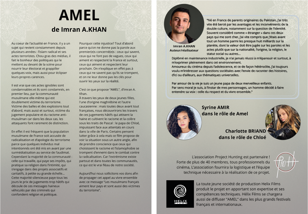 AMEL, un court-métrage sur l'islamophobie - Ulule