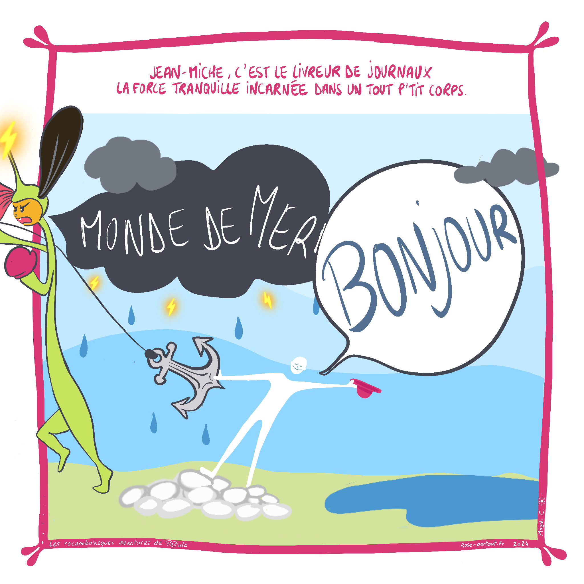 Pétule, l'errance d'une fleur. - Ulule